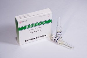 buy high quality Ornidazole Injection,Ornidazole Injection for sale ...