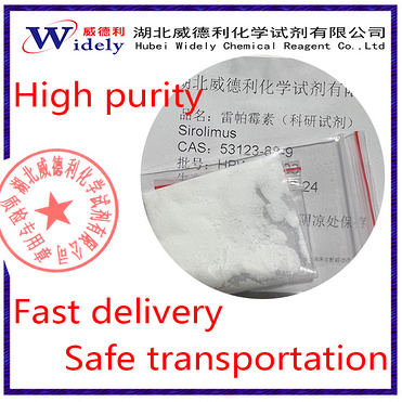 Long acting contraception Implant raw materials Etonogestrel purity 99. ...