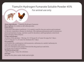 Tiamulin Hydrogen Fumarate Soluble Powder 45% | Shandong Hope Biotech ...