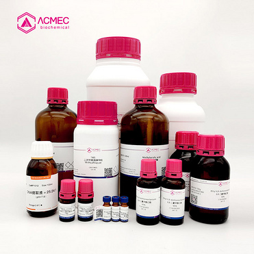 Hematoxylin and Eosin Staining Kit | Shanghai Acmec Biochemical Co.,Ltd.
