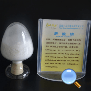 Sodium cholate | Anhui Chem-Bright Bioengineering Co., Ltd