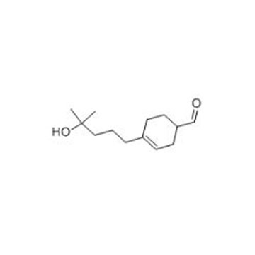 Lyral | Hubei Shengling Technology Co.,Ltd.