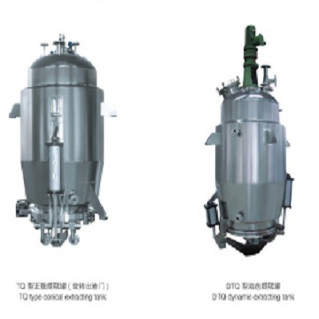 DTQ series multi-function dynamic extraction tank | Jiangsu Shajiabang ...
