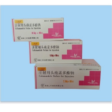Cefamandole Nafate for Injection | Suzhou Erye Pharmaceutical Co.,Ltd.