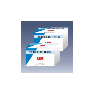 Lysine Hydrochloride for Injection | Hainan Hailing Chemipharma ...