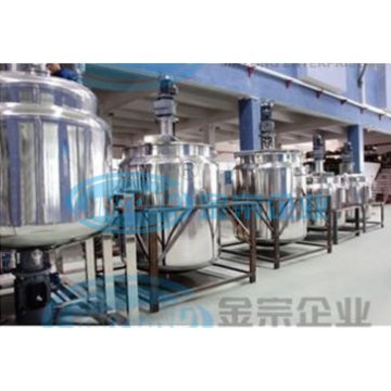 buy high quality Pharma Plant Crystallizers API Plant Equipment,Pharma ...