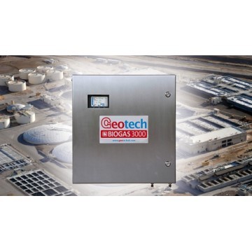 fixed biogas analyzer- BIOGAS 3000 | ONUEE Electronics Ltd.